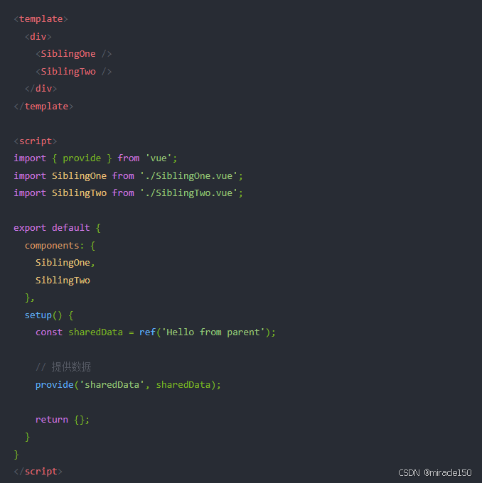 Vue3 兄弟之间传值vue3兄弟组件传值 Csdn博客