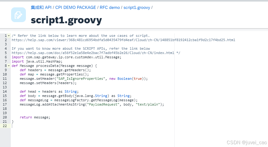 BTP CPI HTTP TO RFC演示_cpi rfc-CSDN博客