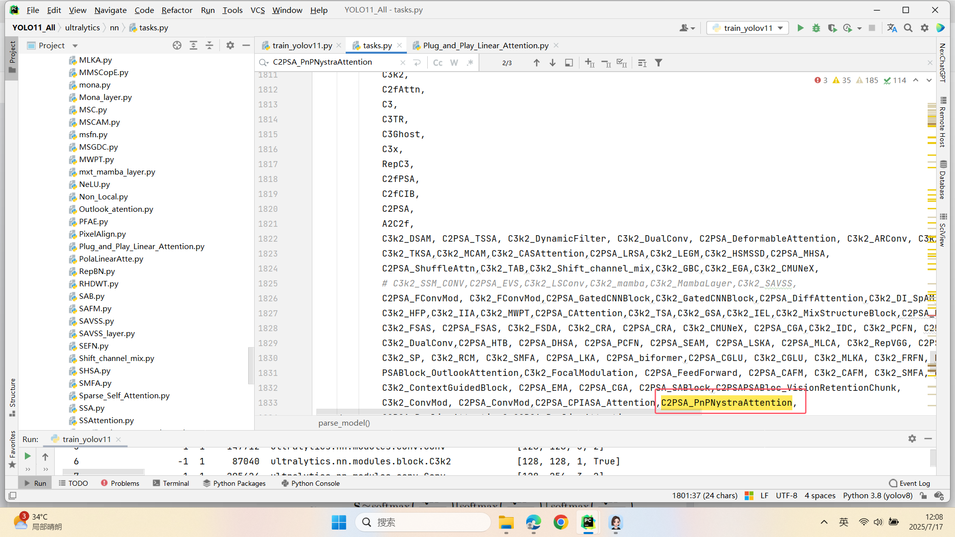 YOLO11 改进、魔改｜即插即用线性注意力PnP-Nystra，增强 YOLO 对小目标、密集目标的区分度，提升检测精度与鲁棒性。-CSDN博客