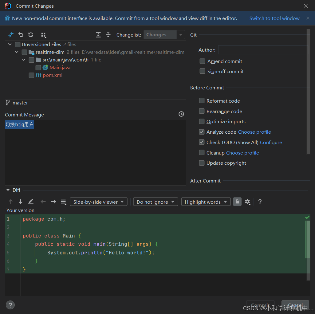 idea推送代码到gitlab的两种方法_idea将本地项目上传到gitlab下-CSDN博客
