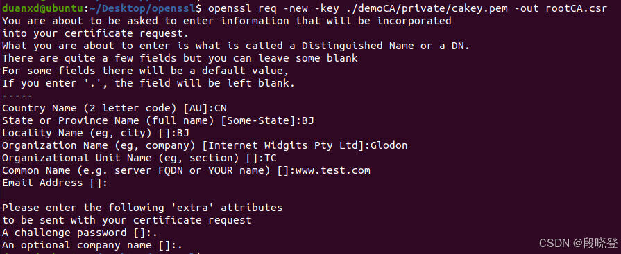 8-OpenSSL命令行之ca自建CA与颁发证书_openssl ca签发证书-CSDN博客