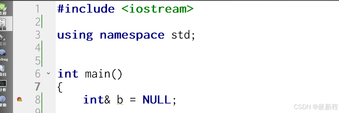day02（C++）从C到C++-CSDN博客