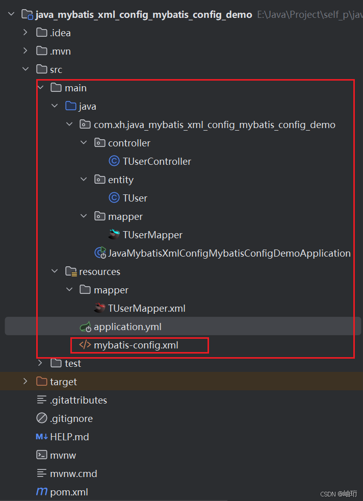 Mybatis入门实战（第三篇：xml配置实现增删改查、mybatis-config.xml配置）-CSDN博客