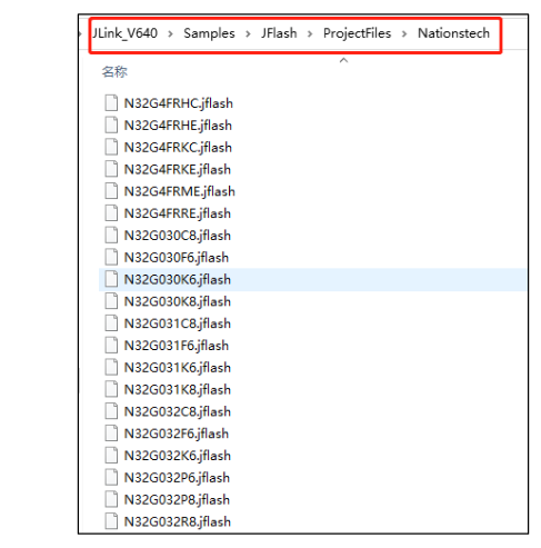 Keil和Jlink基本篇：下载和配置Jlink_jlink flash配置-CSDN博客