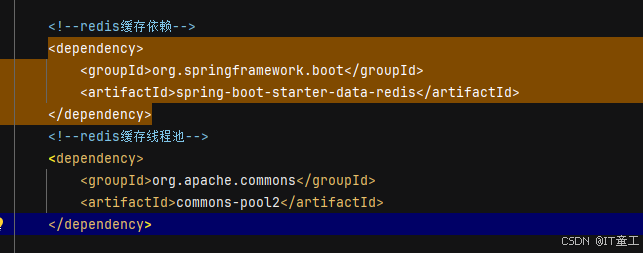 TongRDS基本使用开发操作手册_tongrds使用教程-CSDN博客