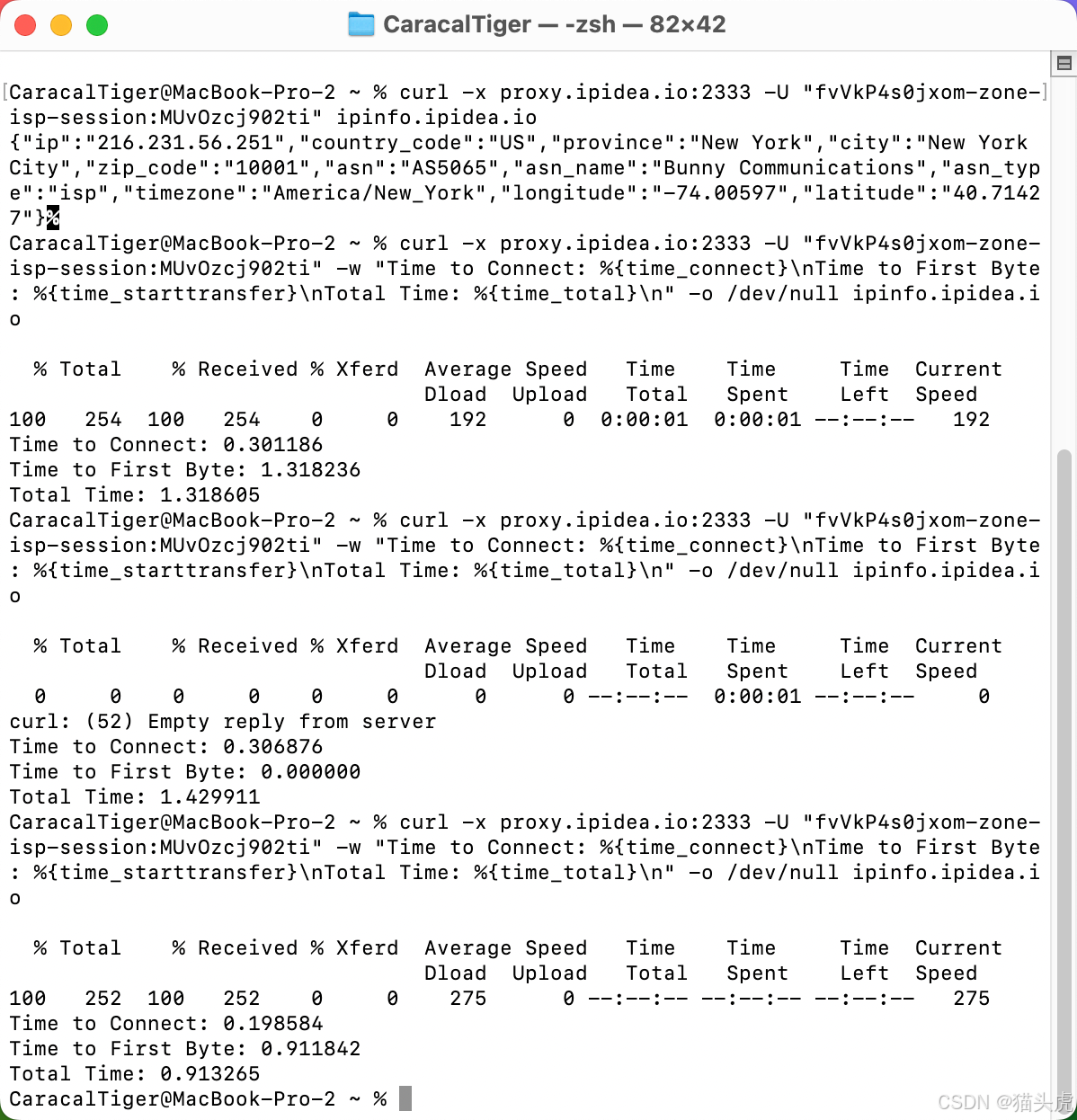 2025年最新海外代理IP服务商横向测评：国外代理IP服务商哪家好？_ipidea怎么样csdn-CSDN博客