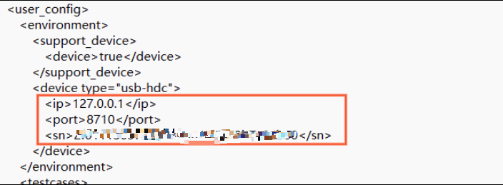 OpenHarmony下XTS环境搭建_openharmony xts-CSDN博客