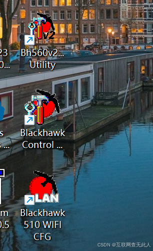 下载ccs软件遇到Unicode Character Check安装路径错误-CSDN博客