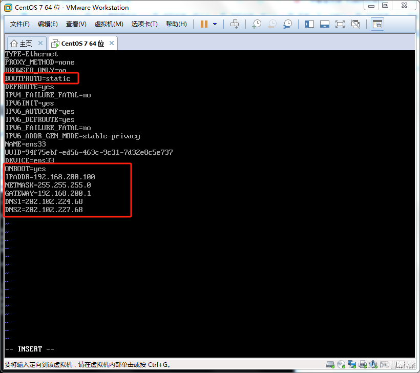 CentOS7 IP地址配置_centos7配置ip地址-CSDN博客