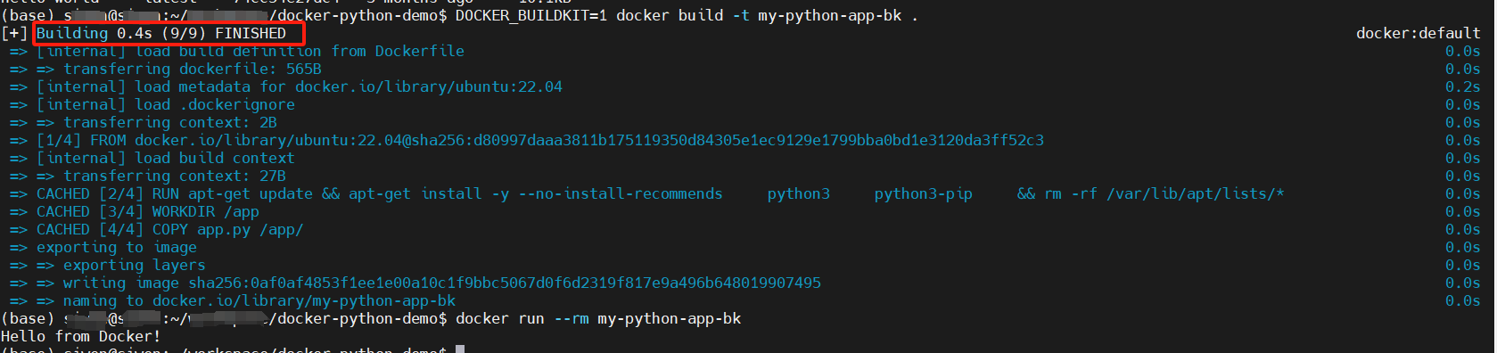 【BuildKit 入门与实践】如何用 BuildKit 高效优化 Dockerfile的构建过程-CSDN博客
