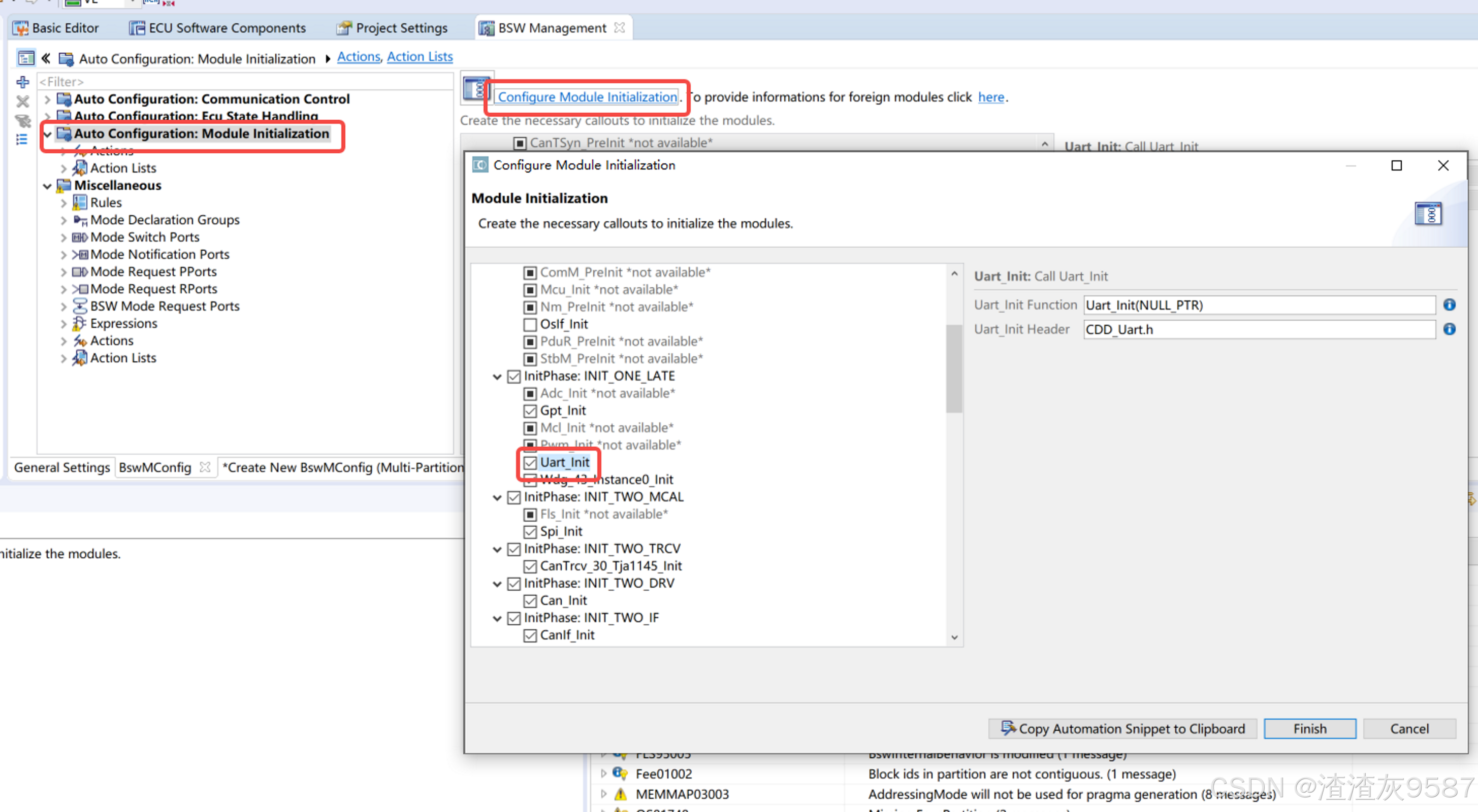 Vector基于S32K314配置AutoSAR支持Uart_AutoSAR学习-CSDN专栏