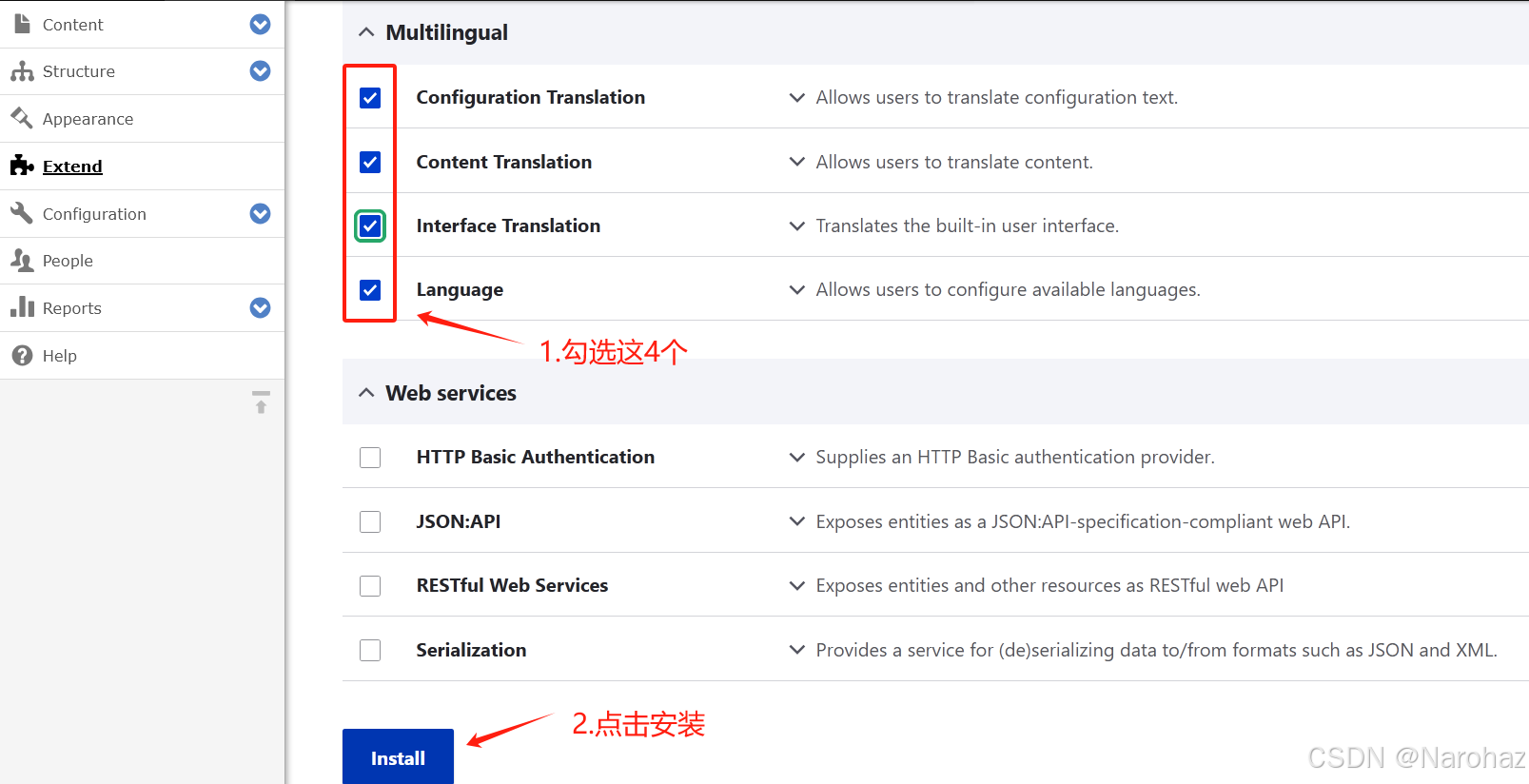 1.drupal多语言支持 --- 2024.11最新_drupal 汉化-CSDN博客