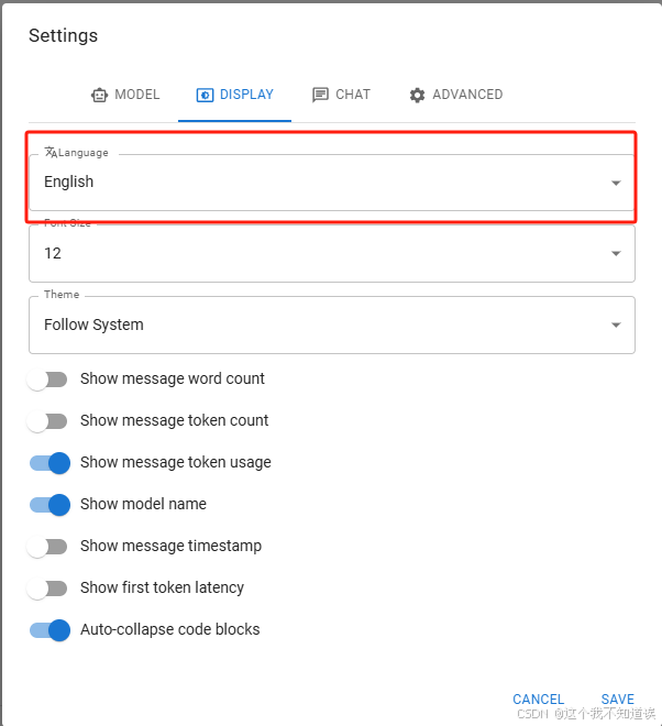 使用Chatbox Al 简化本地模型对话操作-CSDN博客