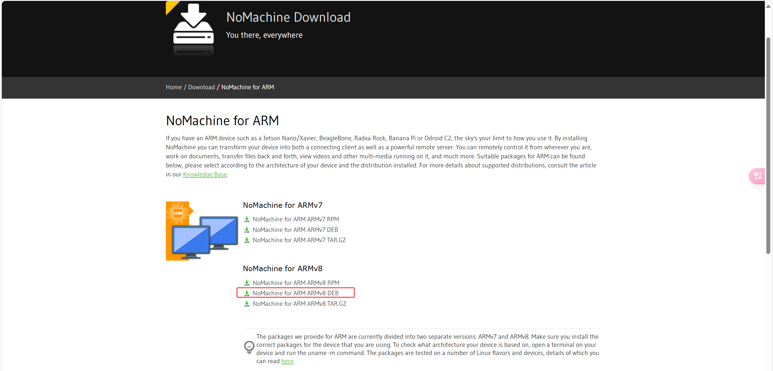 nomachine远程连接ubuntu-CSDN博客