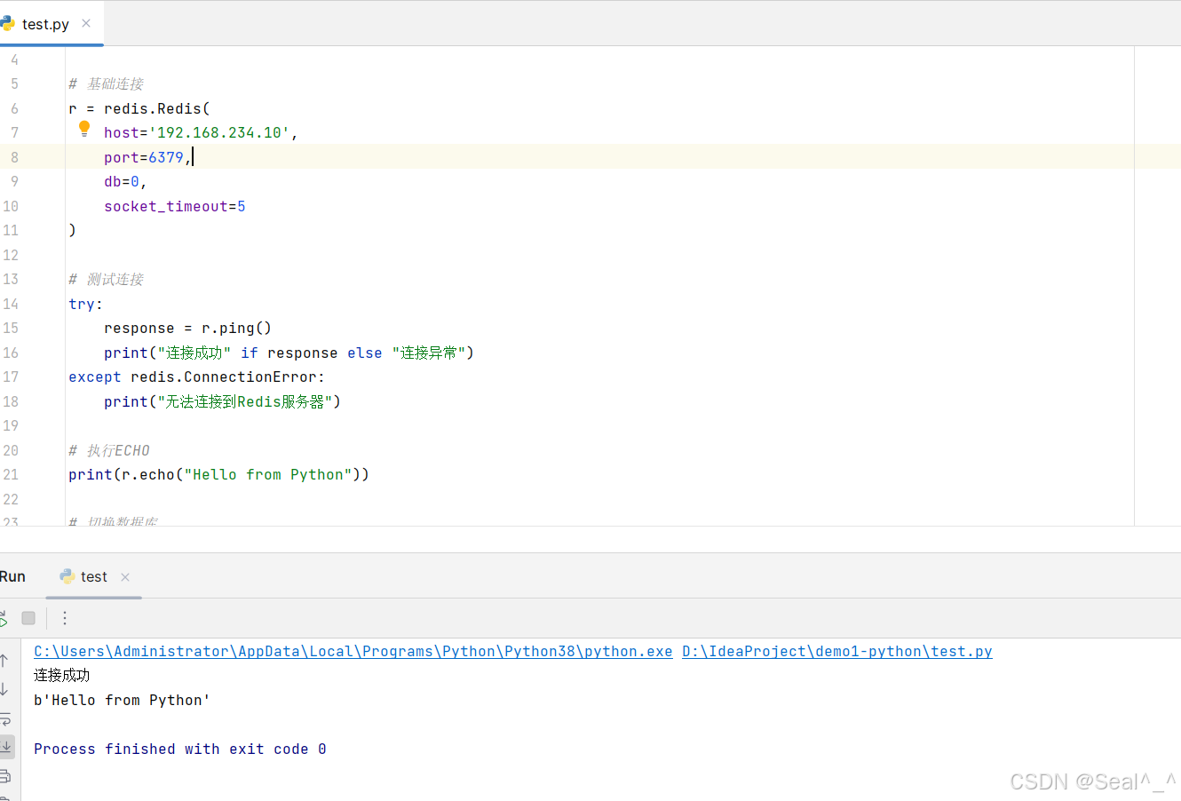Redis 连接机制详解：从基础操作到高级应用_redis链接-CSDN博客