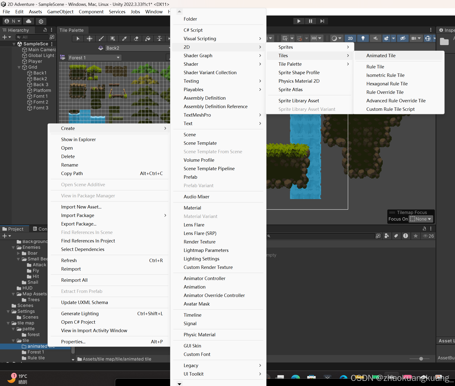 有规则和动态瓦片_unity 规则瓦片-CSDN博客
