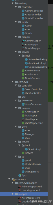 mybatis-plus结合freemarker引擎（详细）_mybatisplus freemarker-CSDN博客