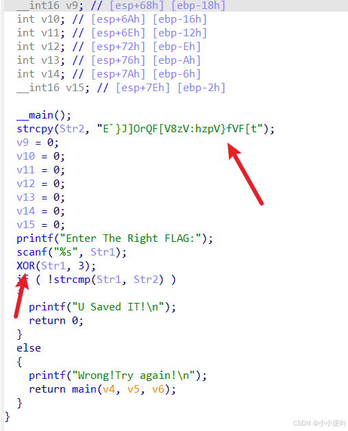 NSSCTF RE 题解笔记 持续更新-CSDN博客
