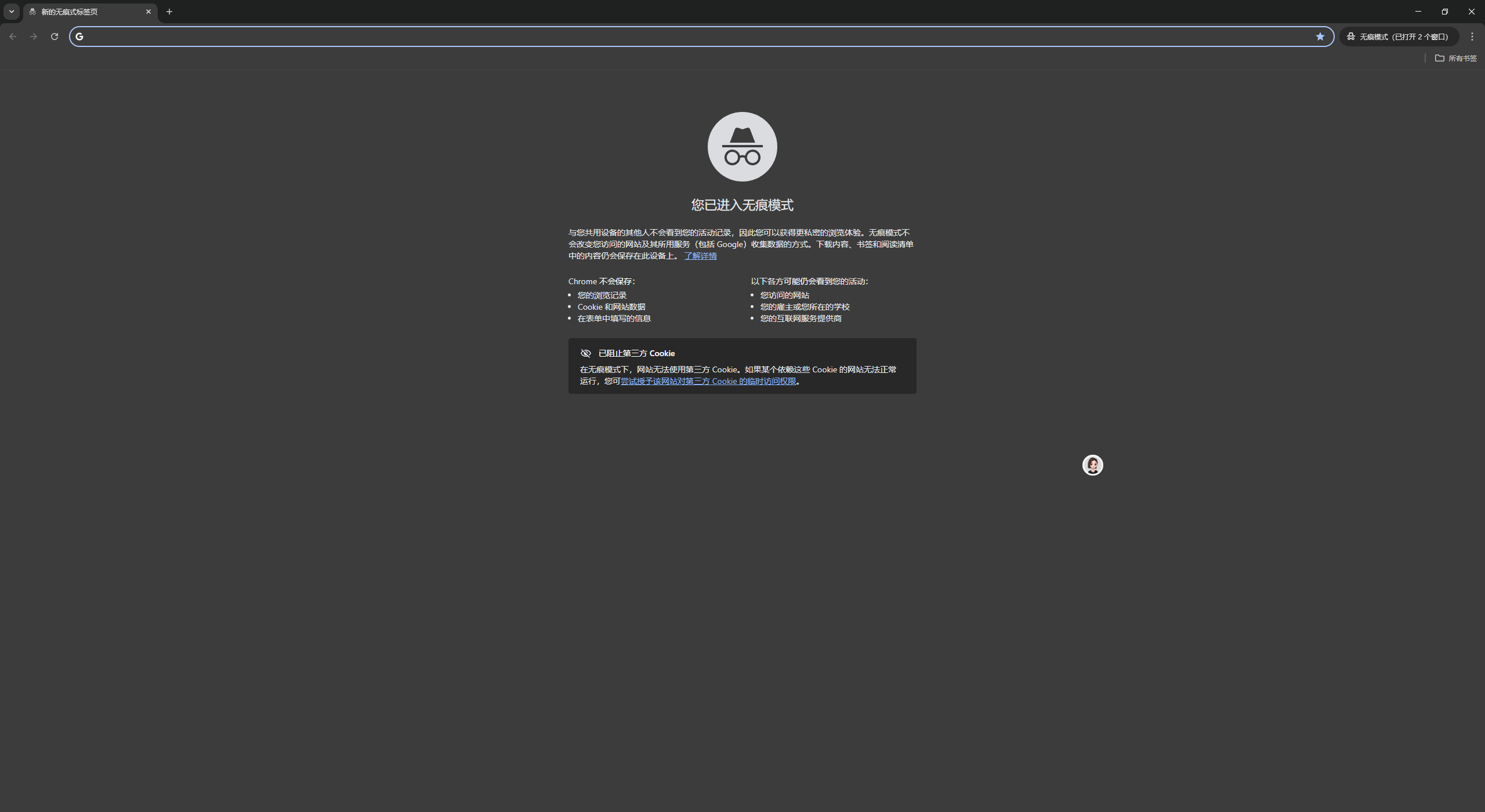 Gemini3 Pro学生认证方法及订阅教程-CSDN博客