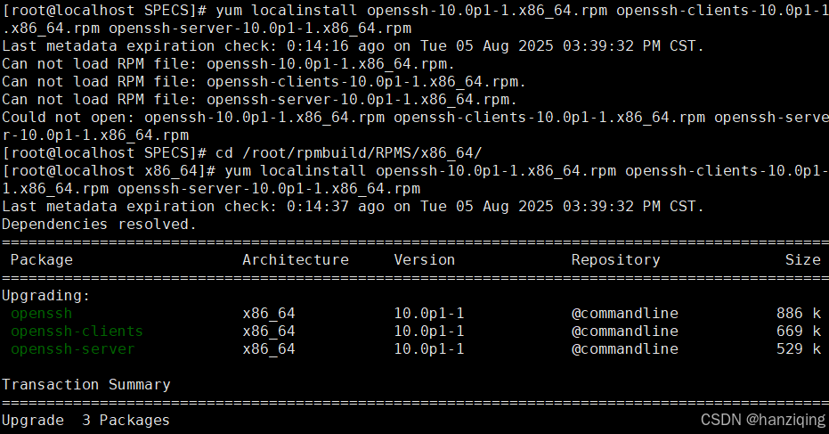 openEuler 24.03 LTS SP2制作openssh-10.0 rpm包，升级openssh10.0_openeuler2403升级openssh-CSDN博客