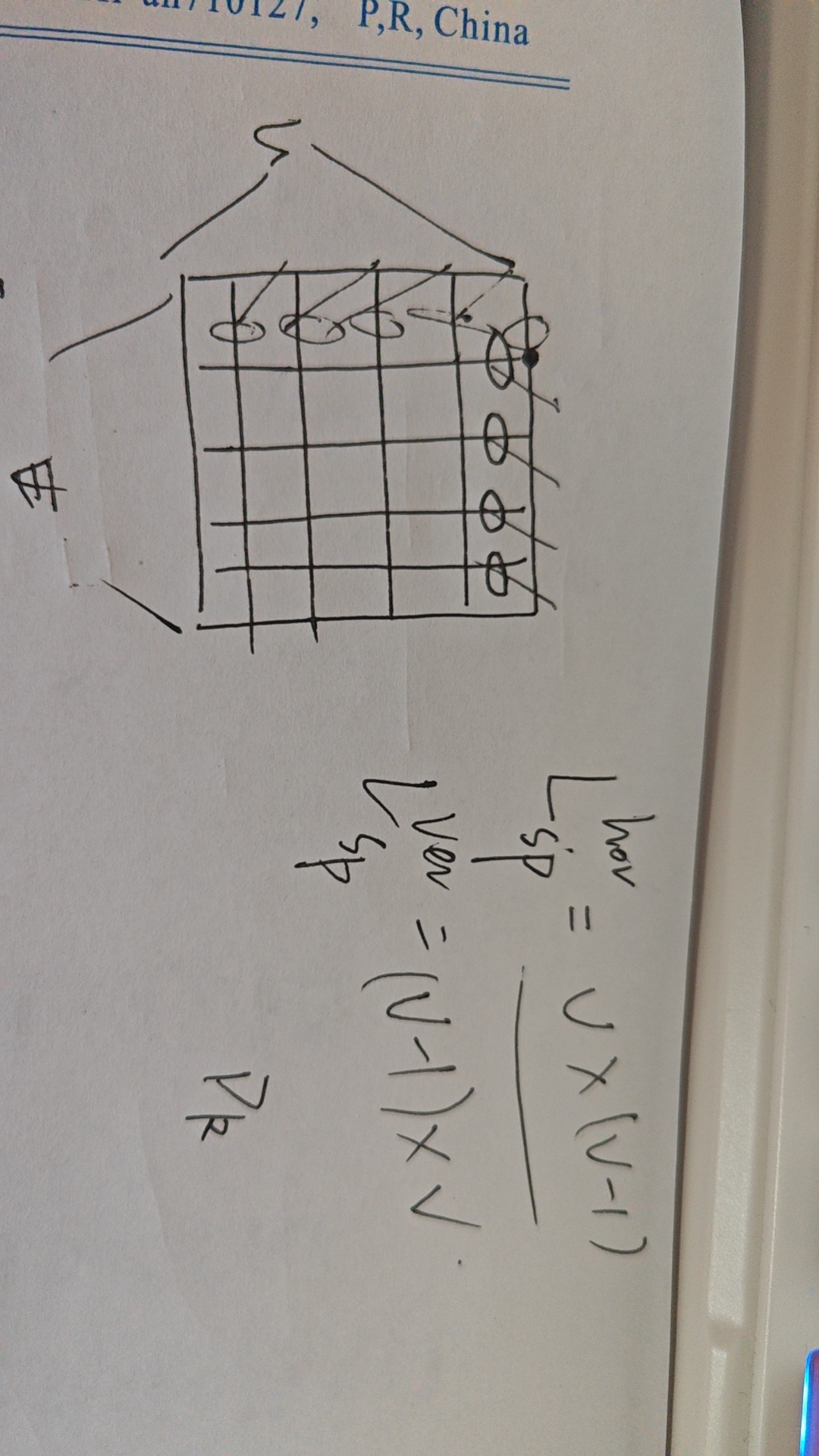 Depth-Aware Multi-Grid Deep Homography Estimation with Contextual Correlation 文献阅读笔记-CSDN博客