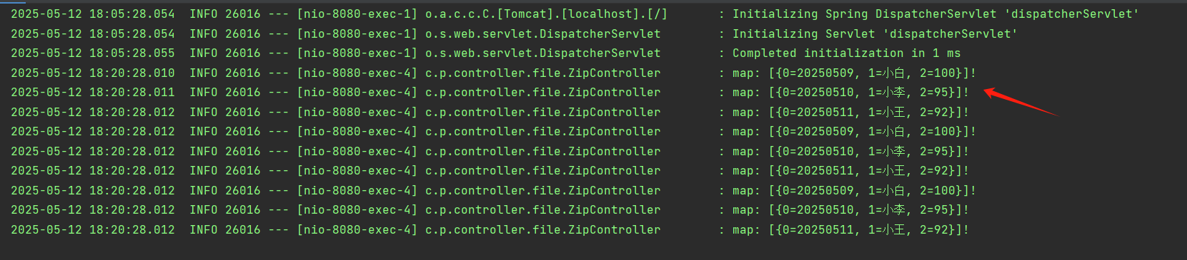 springboot excel工具类（包含导入和导出）-CSDN博客