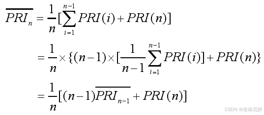 02【雷达信号分选】基于脉冲重复周期 (PRI) 的主分选概述-CSDN博客
