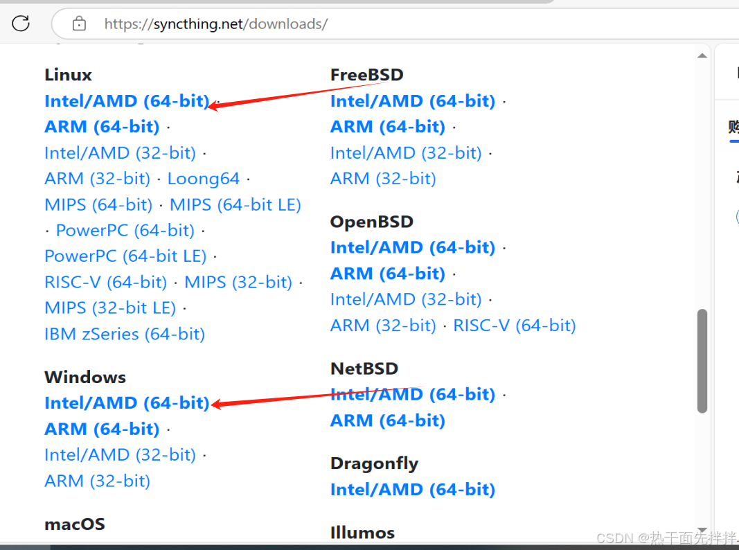 syncthing的使用_centos安装syncthing-CSDN博客