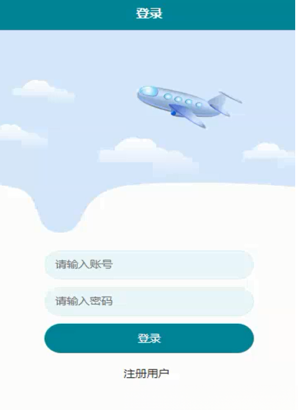 计算机毕业设计springboot基于Android的汽车4S店管理系统设计6409n9【附源码】-CSDN博客