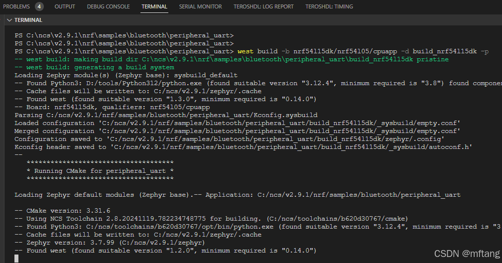 搭建nRF54L15开发环境：vs-code + nRF Connect SDK-CSDN博客