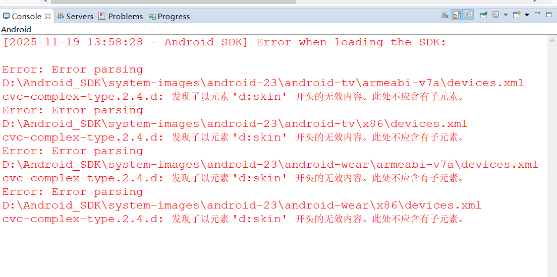 Error: Error parsing D:\Android_SDK\system-images\android-23\android-tv\armeabi-v7a\devices.xml ...