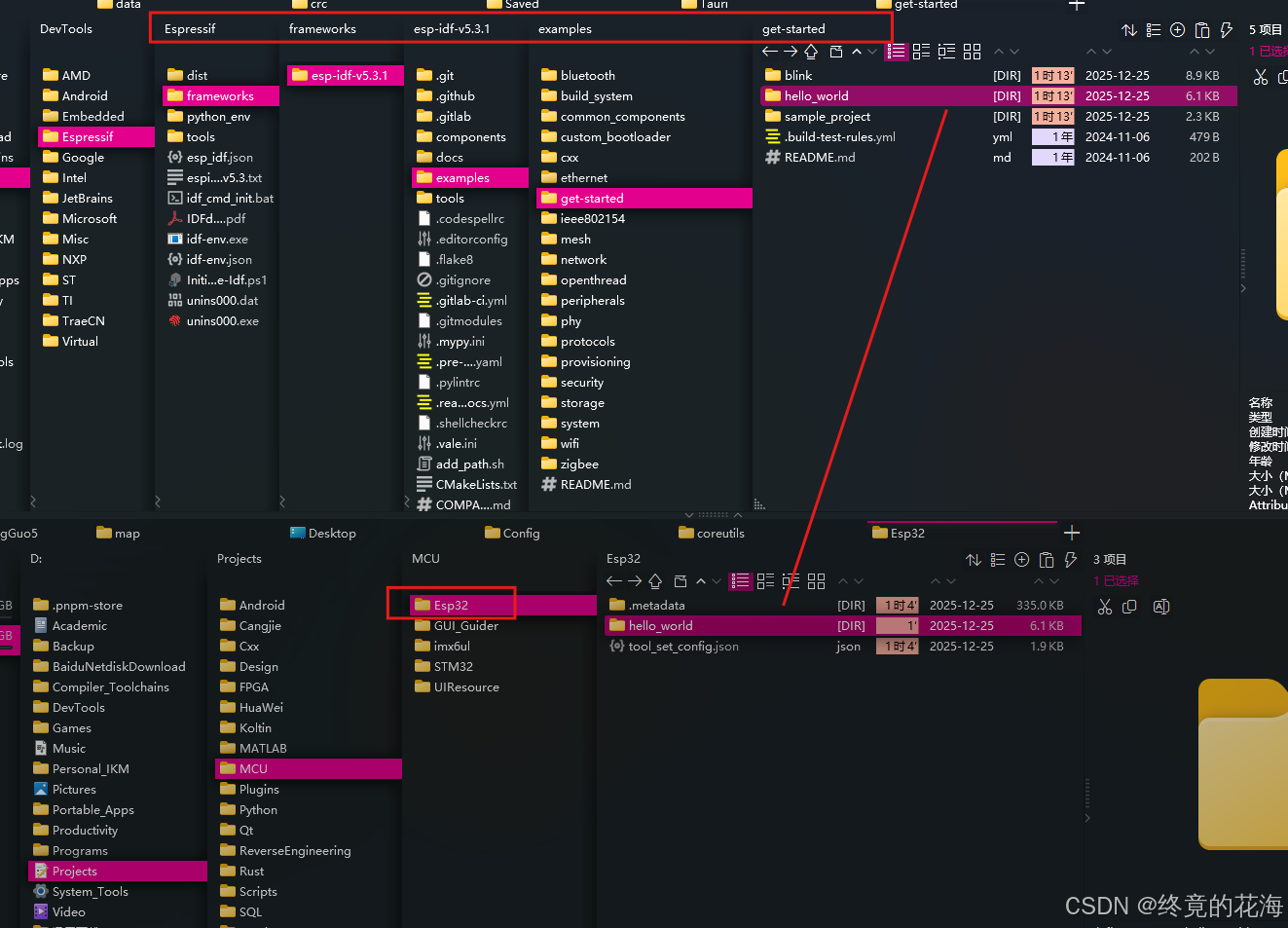 CLion开发ESP32_clion esp32-CSDN博客