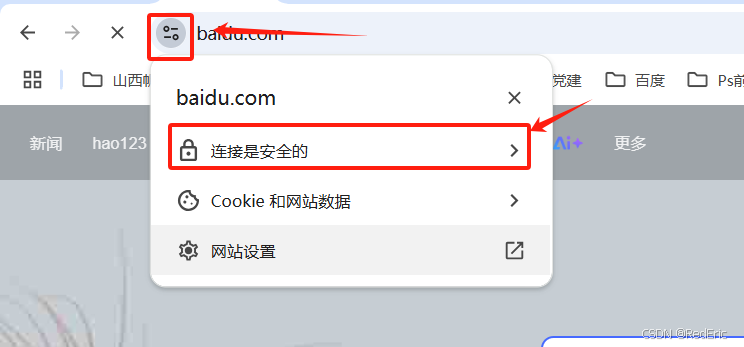 sun.security.validator.ValidatorException: PKIX path解决方法-CSDN博客