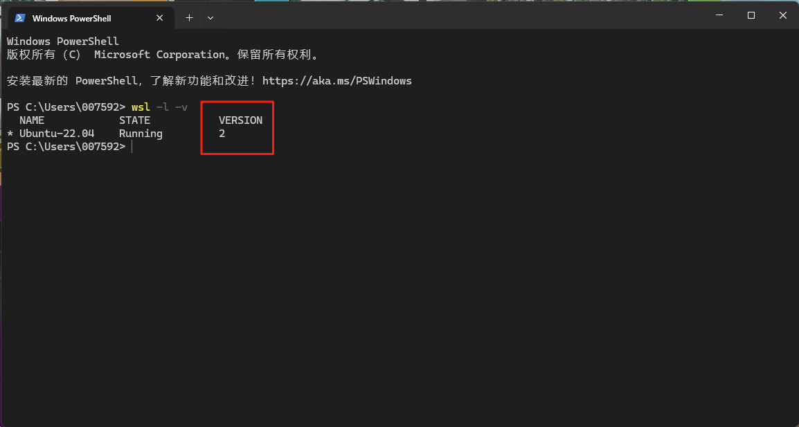 ESP32实战--WSL+VSCode ESP-IDF环境搭建(2)_esp-idf wsl-CSDN博客