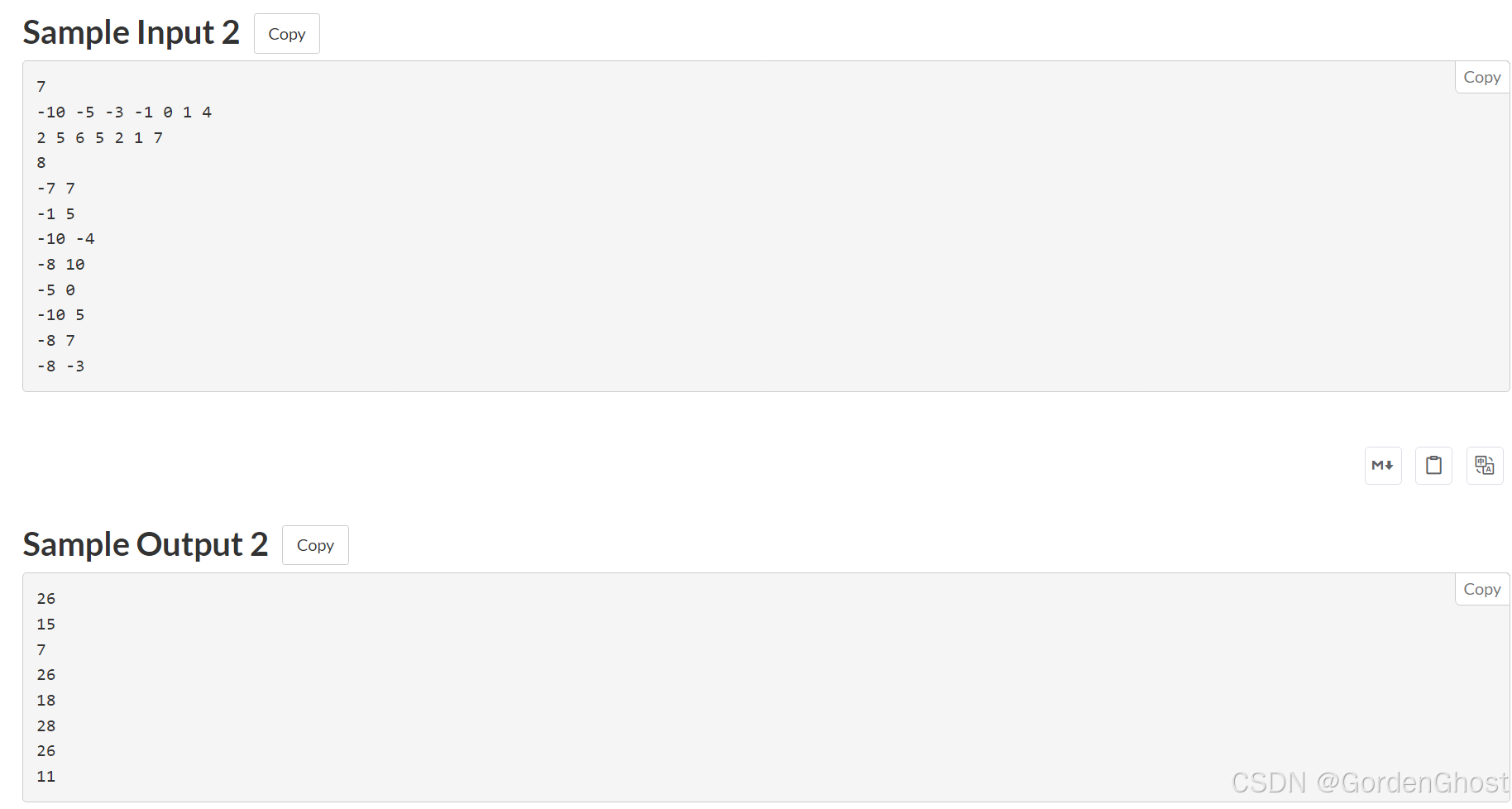 1D Country（ABC 371）-CSDN博客