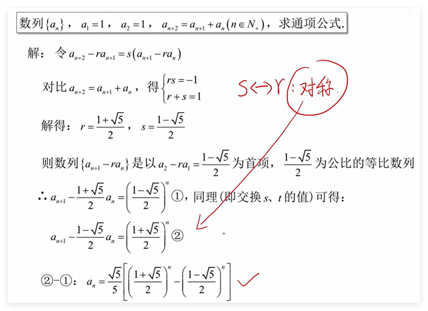 leetcode-hot-100 (动态规划）_leetcode hot100 动态规划有哪些-CSDN博客