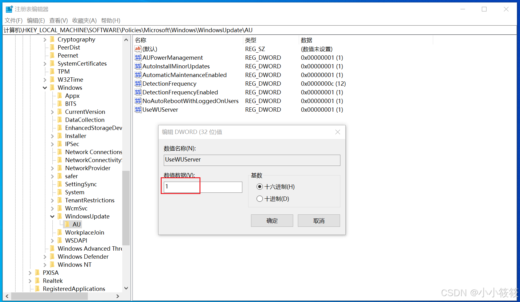 笔记：win10系统安装.NET Framework 3.5_win10安装netframework3.5-CSDN博客