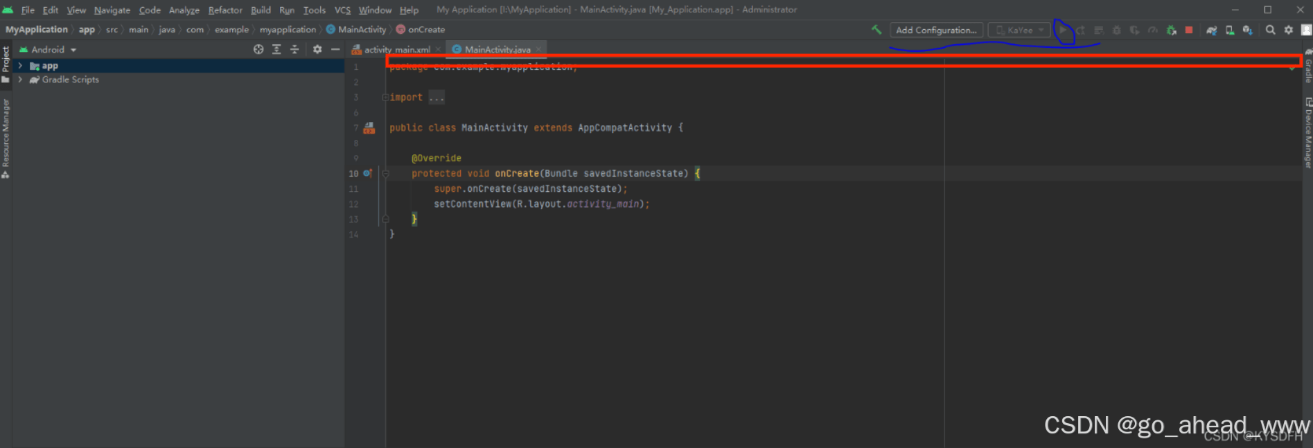 Android Studio从下载到安装到使用问题记录_git system is not available. on windows try to run-CSDN博客