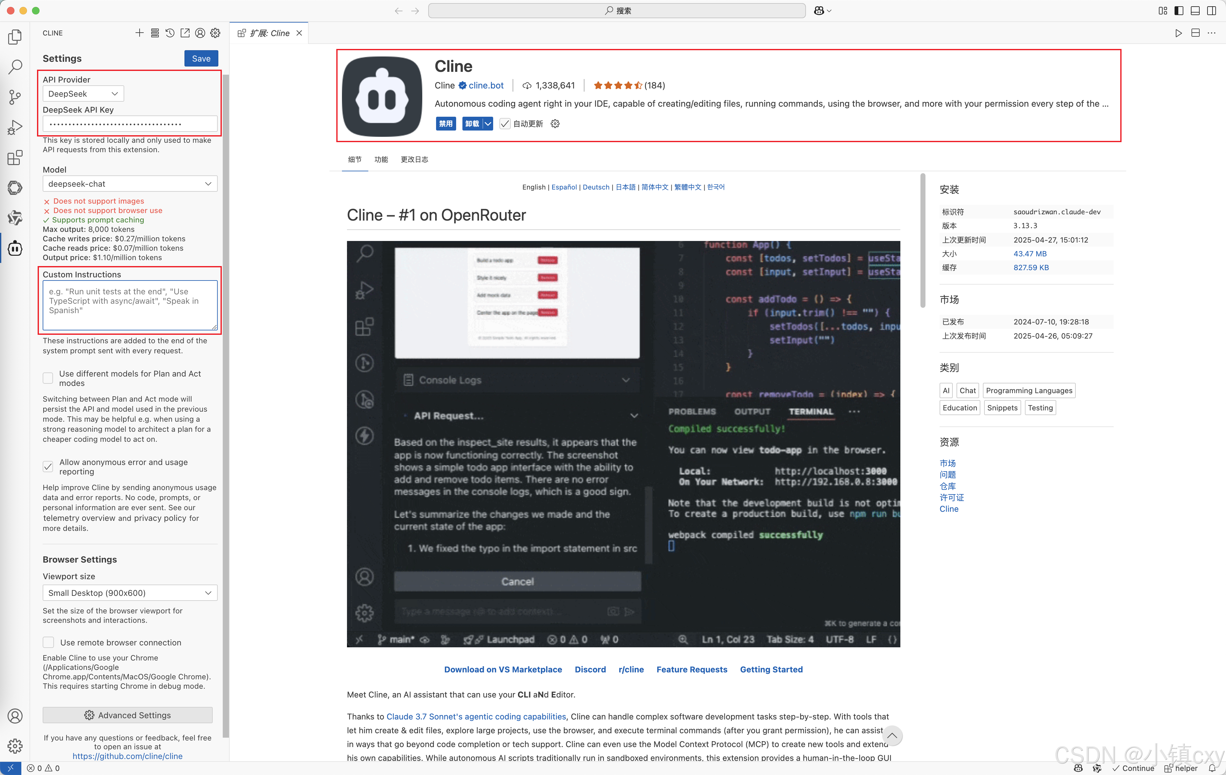 Java开发，实践MCP_mcp java demo-CSDN博客