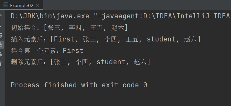 Java第七章：集合（7.1-7.4）-CSDN博客