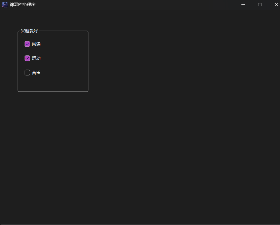 Qt-Containers-CSDN博客