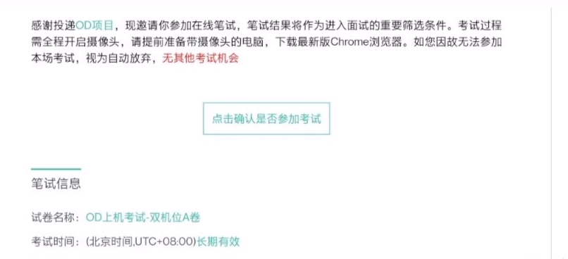 【持续更新】2025华为OD机试双机位C卷机考真题库清单含考点说明（已更新900+题）_2025华为od 机试 双机位c卷-CSDN博客