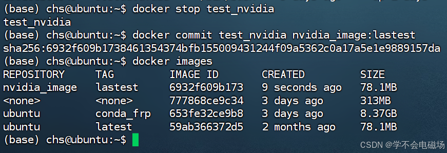 docker的常见操作，安装，创建，删除，查看，重连，调用nvidia驱动和cuda计算_如果docker已经可访问宿主机的nvidia驱动,docker内部还可以安装驱动吗?-CSDN博客