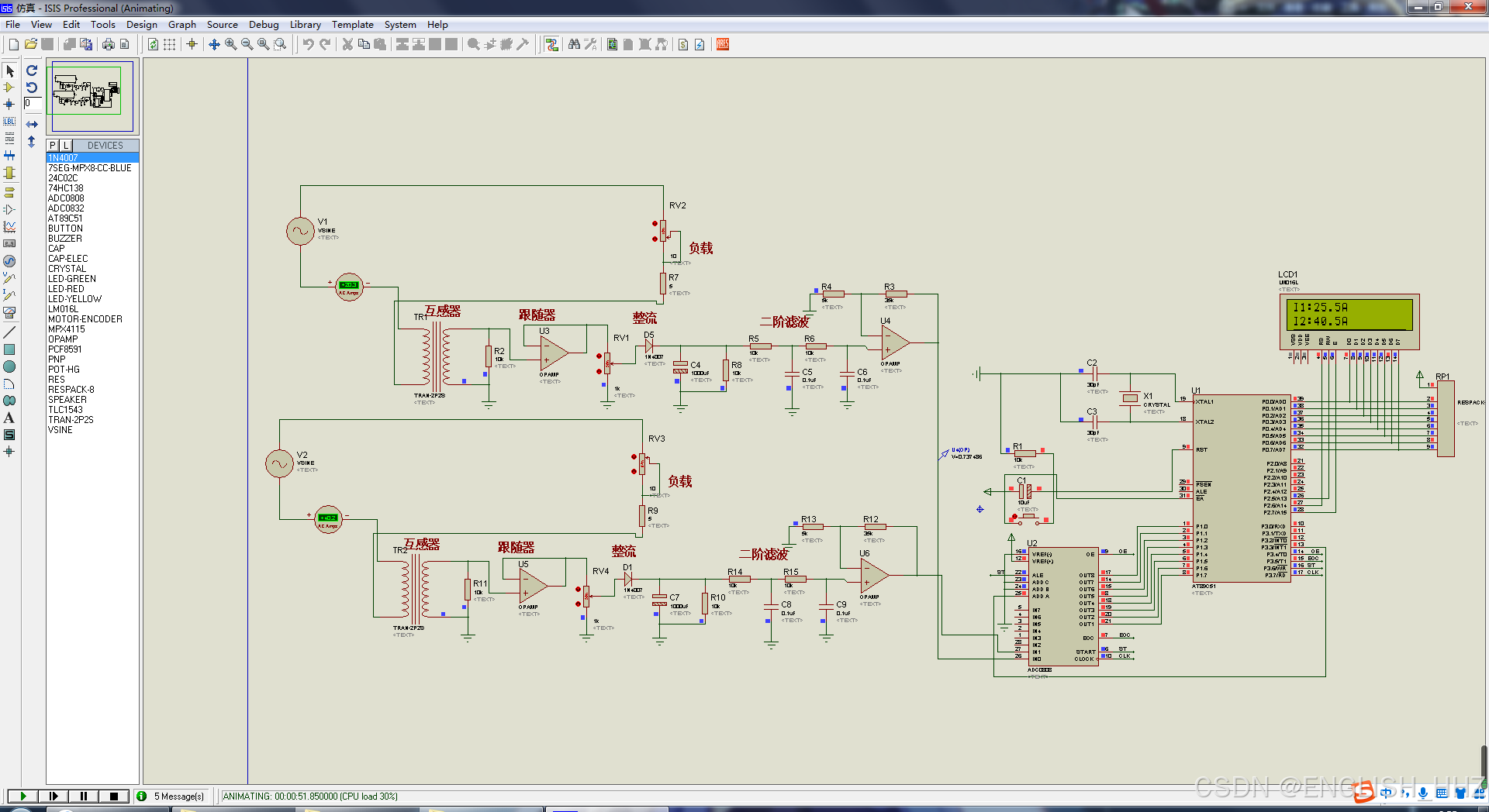 1701、基于51单片机的电流检测（2路交流，LCD1602，TLC1543）(proteus仿真+程序+原理图+流程图+元器件清单）_基于51单片机1602(或oled)电压、电流、功率检测 ...