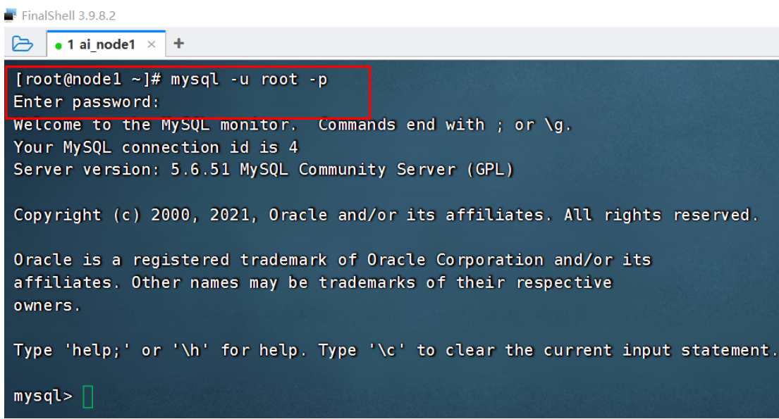 MySQL环境搭建并使用DataGrip连接MySQL_datagrip连接mysql数据库-CSDN博客