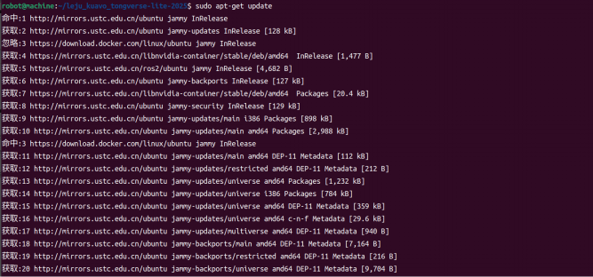 在 Ubuntu22.04 中安装 Docker 镜像、NVIDIA 显卡驱动、NVIDIA Container Toolkit（最全教程）_docker nvidia-CSDN博客