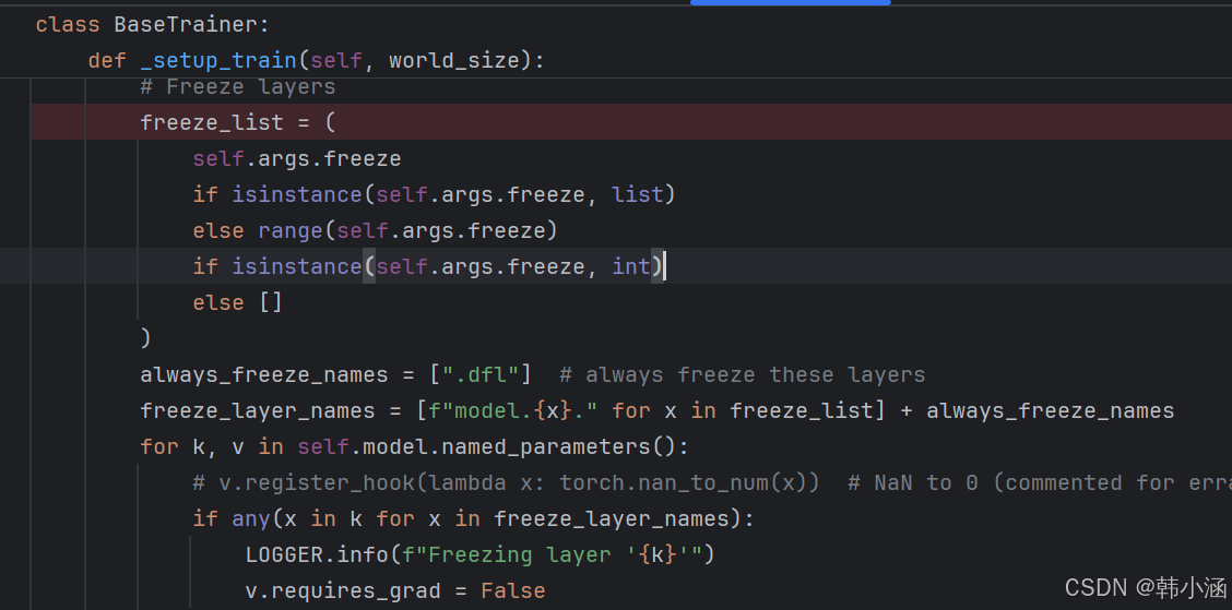 YOLO中为什么要freeze dfl.conv.weight‘_freezing layer 'model.23.dfl.conv ...