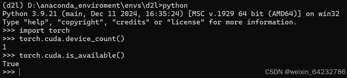 李沐动手深度学习——torch.cuda.device_count()为0,重新安装2.5.1版本的torch_2.5.1的torch在conda中显示为2.0.1-CSDN博客