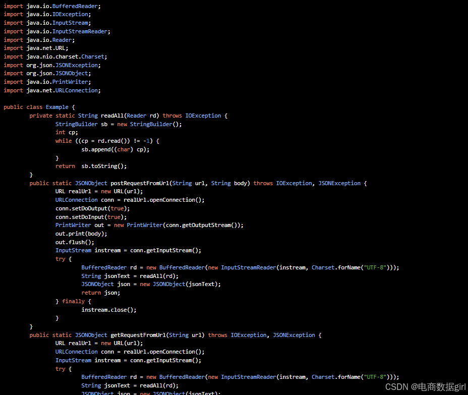 关于京东商品视频的批量采集API接口参数与文档说明_京东智采 api接口文档-CSDN博客